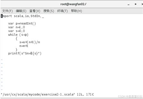 《spark编程基础》实验 Scala程序设计spark请用脚本的方式编程计算并输出下列级数的前 N 项之和 Sn直到 Sn 刚好大于