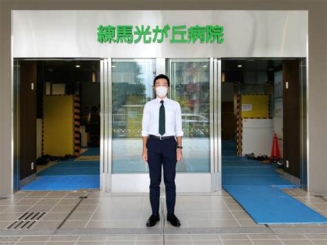練馬区新練馬光が丘病院が新規オープン練馬区議会議員 佐藤力 公式webサイト