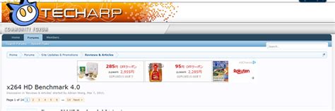 Core i HKの性能レビューベンチマーク紹介 年 ゲーミングPC徹底解剖