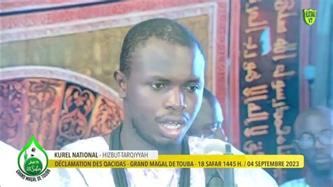 Mawahibou Nafih Kourel National Ht Magal Touba 2023 Youtube