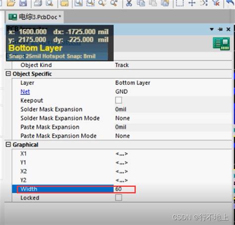 Altium Designerpcb Altium Designer Pcb Csdn