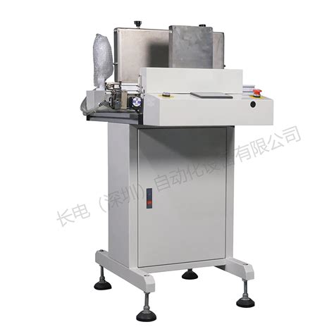 Electronic Pcb Stacker Loader Machine For Smt Assembly Line Buy Smt