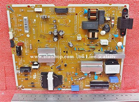 เพาเวอร์ซัพพลายทีวีแอลจีภาคจ่ายไฟทีวีแอลจี Power Supply Tv Lg อะไหล่