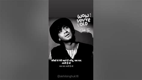 Aankhon Se Meri Behte Hain Aansoo Song By Alka Yagnik And Kumar Sanu