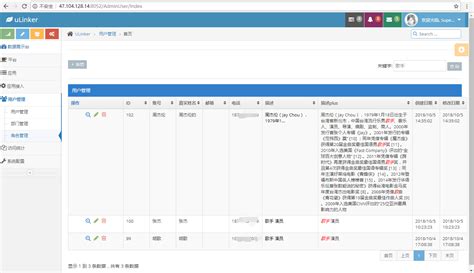 项目实战 楠木大叔 博客园