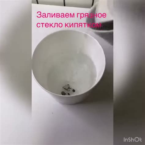 Как очистить стекло от клея Youtube