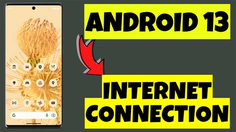 How To Fix Internet Connection Problem Android 13 YouTube