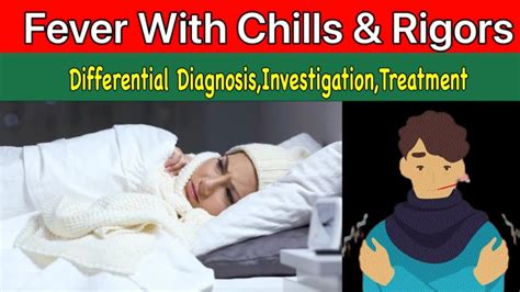 Chills As A Medical Term At Andrea Mcclelland Blog