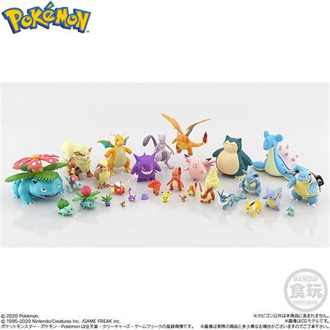 Pre Order Pokemon Scale World Kanto Red And Snorlax And Pokemon Flute