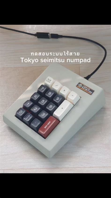 Ibm Model M ก็คือ Ibm Model M มันเปลี่ยนสวิทช์ ไม่ได้ ด้วยสาเหตุอะไร ไปดูกันได้ในคลิบนี้นะเพื่อน