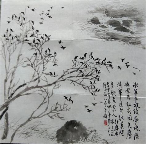 曹雪芹著書黃葉村 每日頭條