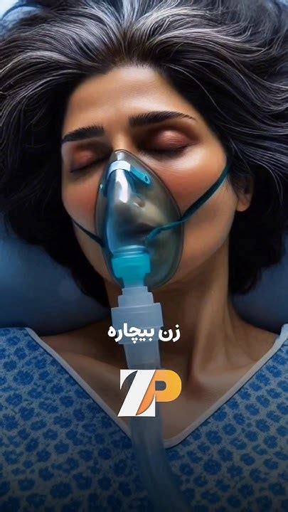 🔸تصادف پیکان Youtube