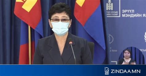Улаанбаатарт 2 Сэлэнгэд 2 Дорноговьд 1 тохиолдол бүртгэгдлээ