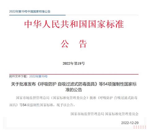 2023国际医疗器械展览会2023苏州医疗器械展会 法规政策