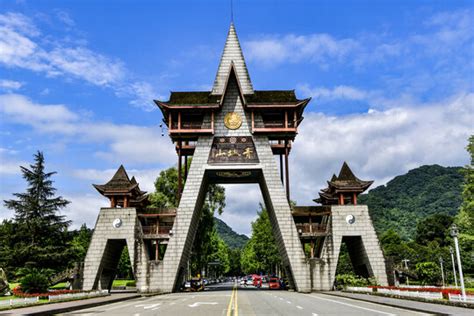 青城山图片素材 青城山设计素材 青城山摄影作品 青城山源文件下载 青城山图片素材下载 青城山背景素材 青城山模板下载 搜索中心