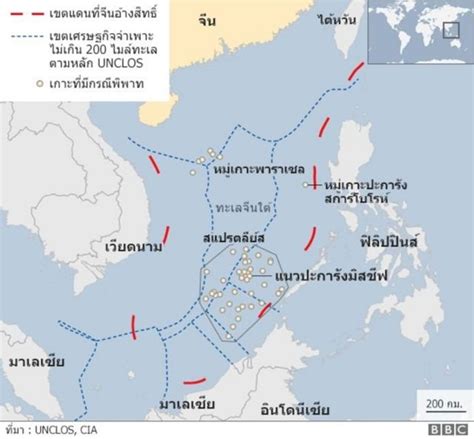 ฮุน เซน ปฏิเสธข่าวลือให้จีนตั้งฐานทัพเรือในกัมพูชา Bbc News ไทย