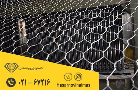 توری گابیون چیست و چه کاربردی دارد ؟ حصار نوین الماس