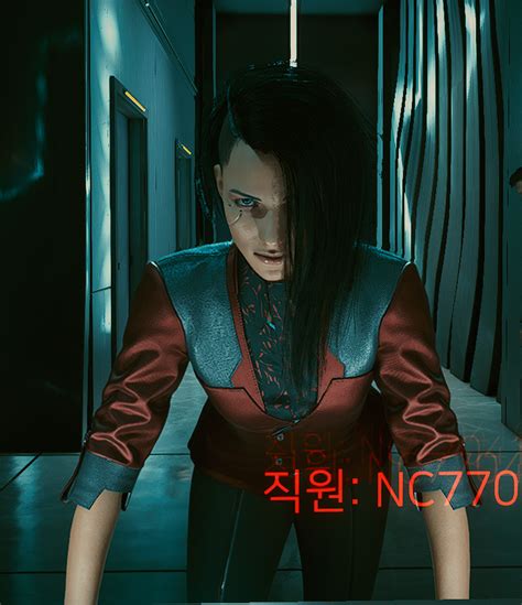 여캐 커마 어떤가요 사이버펑크 2077 에펨코리아