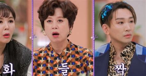 진격의 언니들 9살 딸과 개인 방송 중인 아빠 아동학대범 오해