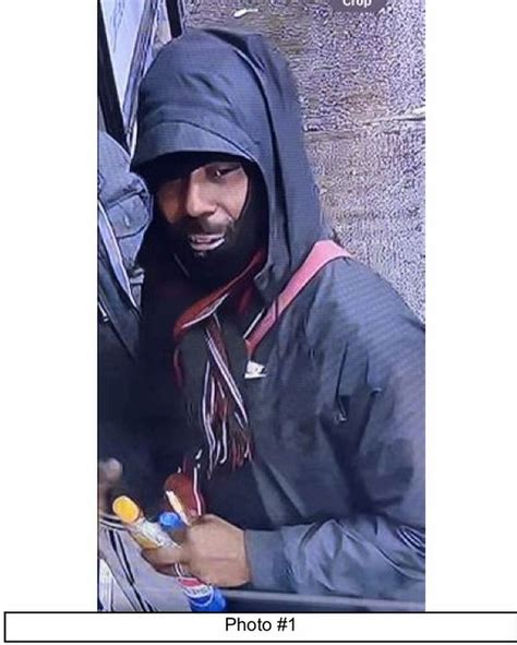 Newark Police Request Public Assistance In Identifying Shooting Suspect