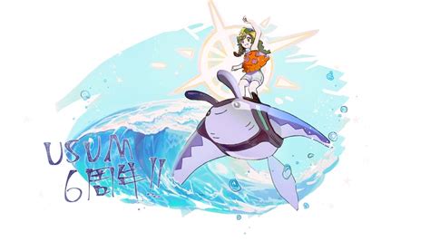 Selene And Mantine Pokemon And 1 More Drawn By Majyowitchpoke