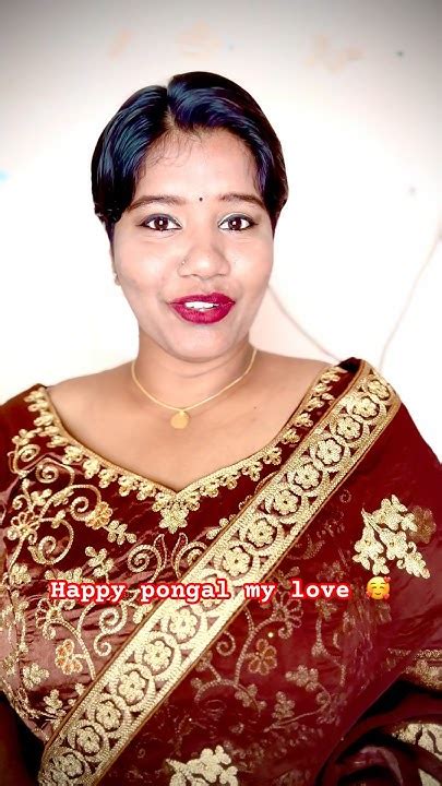போங்களோ போங்கள் 🥸 பொங்கல் வாழ்த்துகள் Happy Pongal My Love 🥰 Pongal