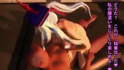 Special Lesson TNAFlix Porn Videos