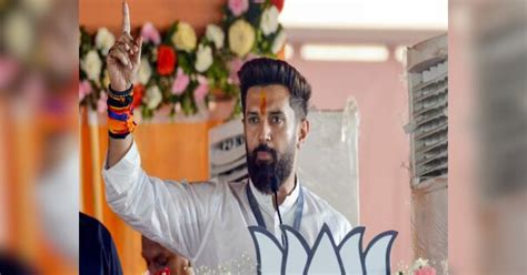 Chirag Paswan Said In Araria Rally With Narendra Modi There Is Neither