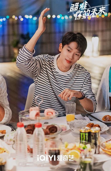 Cdrama Tweets On Twitter The Currently Airing Drama Outwithabang