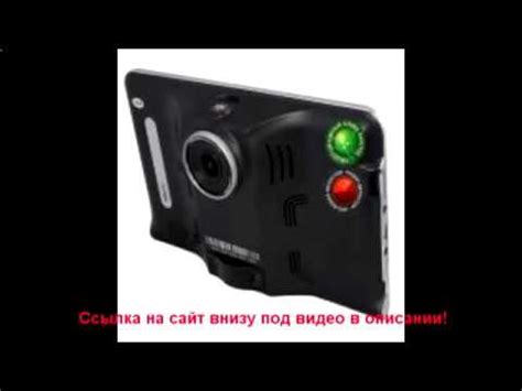 Авто регистратор DVR FC 950 отзывы рекомендации. АВТОПЛАНШЕТ 7 в 1 ...