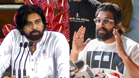 Pawan Kalyan On Allu Arjun सरफ हर क टरगट बनय गय य सह नह
