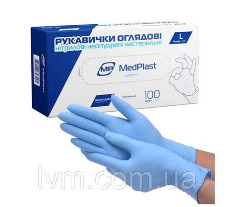 Puno Elect Abandoned рукавички медичні упаковка 100 шт M купити