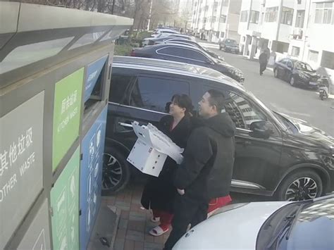 trash val object detection dataset by happy
