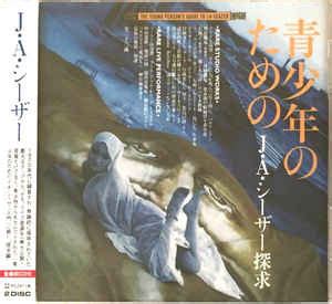 J A Seazer 青少年のためのJ A シーザー探求 The Young Person s Guide To J A
