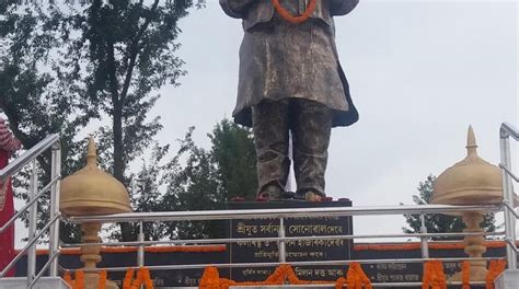 Sonowal Unveils Bhupen Hazarika Statue In Hojai Assam Times