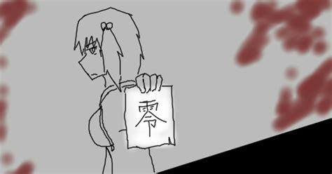 Pdg2】 【pdg2】やよい災禍【三日目】 荒城信勝のマンガ 漫画 【pdg2】三日目 【pdg2】探索 Pixiv