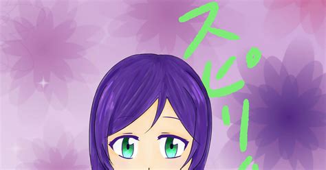 ラブライブ 【ラブライブ】のんたん 雷ミカンのイラスト Pixiv