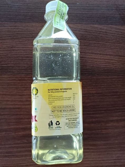 Malabar Kera Agmark Coconut Oil At 75 Bottle In Thiruvananthapuram