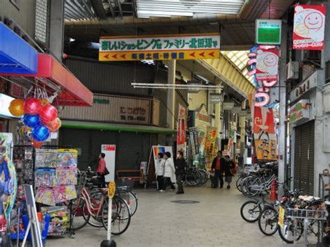 北田辺商店街 大阪市東住吉区