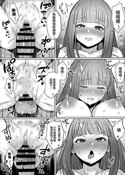 chinchin ga ookiku naru mahou nhentai hentai doujinshi and manga