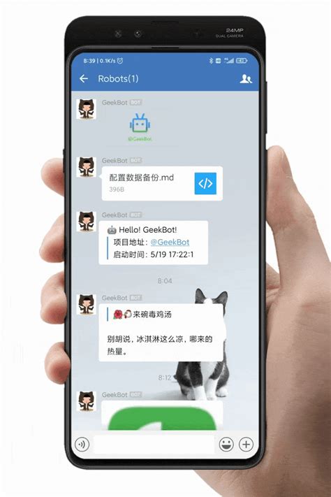 Github Im3xgeekbot 企业微信机器人主动推送获取信息脚本 每日自动推送天气、毒鸡汤、one图文、v2ex帖子