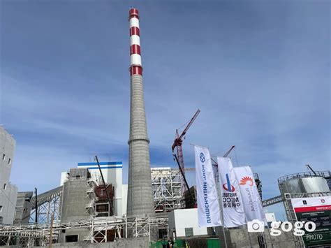 Эрчим хүчний шинэ эх үүсвэр Бөөрөлжүүт цахилгаан станц ажиллаж эхэллээ