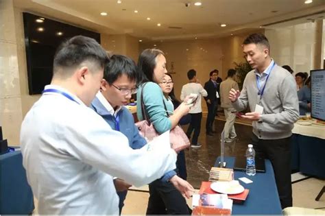 思迈特软件出席广州金融科技发展论坛共话金融科技未来 知乎