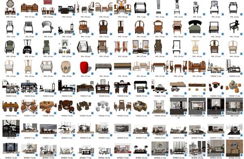 Sketchup Su