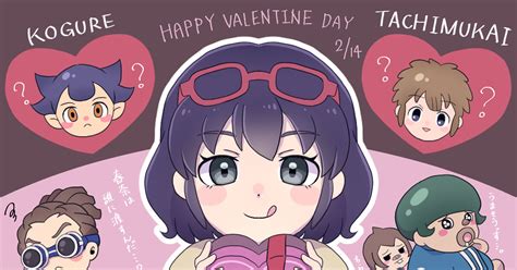 イナズマイレブン 春奈可愛い まとろのイラスト Pixiv