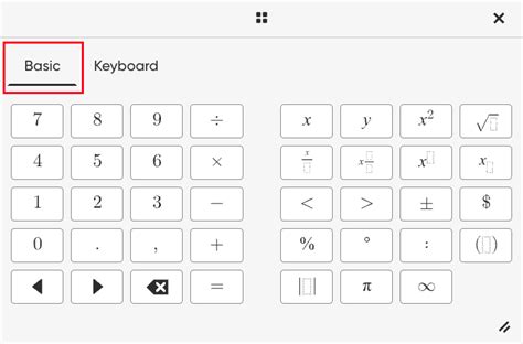 Inserting Latex Into A Question Using The Rich Text Toolbars Math