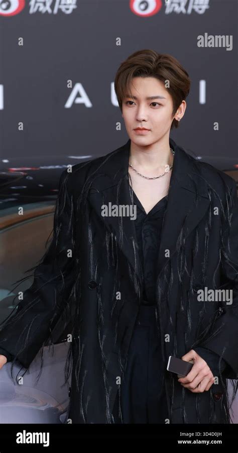 Chinese Actor And Singer Hou Minghao Attends An Activity In Beijing