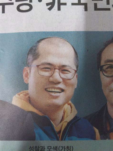 한동훈 탈모인줄  정치 시사 에펨코리아