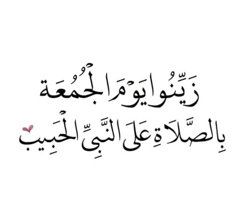 تلاوات نادرة