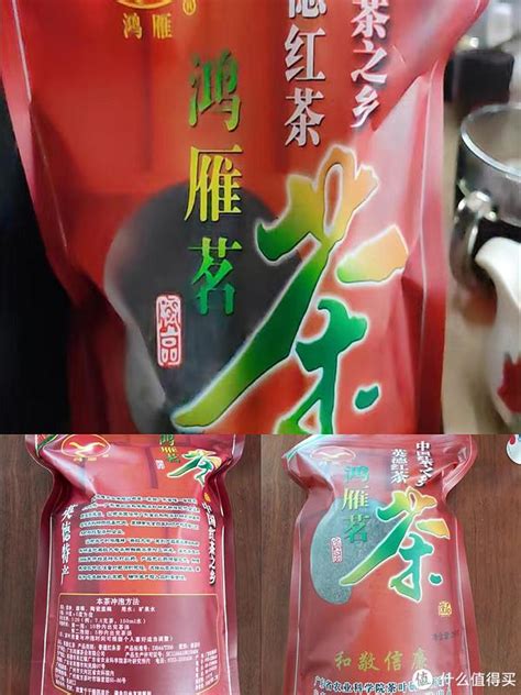 春天的第一杯茶你喝了吗